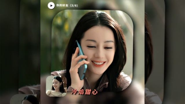 29-11-2025Обновление Douyin студии Дильрабы.