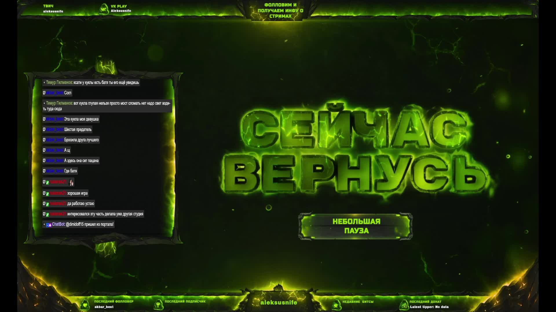 Little Nightmares III