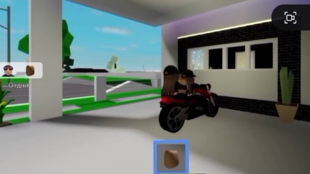 один день из нашей жизни