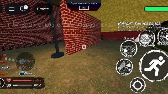 играем в русакен+forsaken_fan