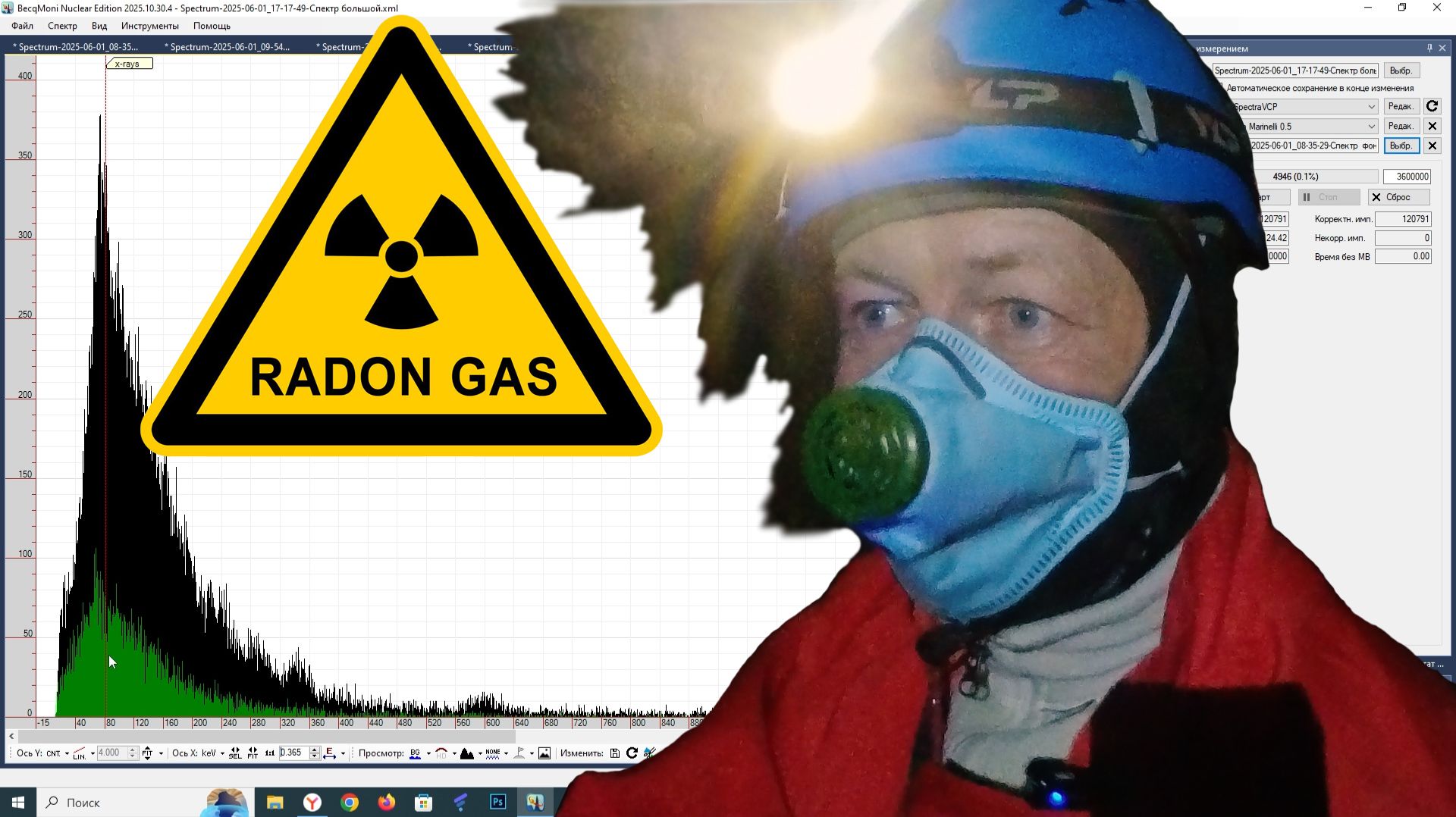 Радон в Пашийской пещере: поиск изотопов спектрометром — летняя экспедиция.