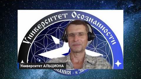 РА-БО-та с Телом БО-ли! Ещё один портал к РА-дости и БОГУ! 🔥Видео с удалённого канала.
