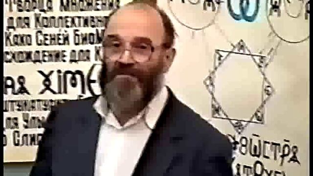 19.01.1998, 22.01.1998 г. Лекция Герьвьеца с содержанием