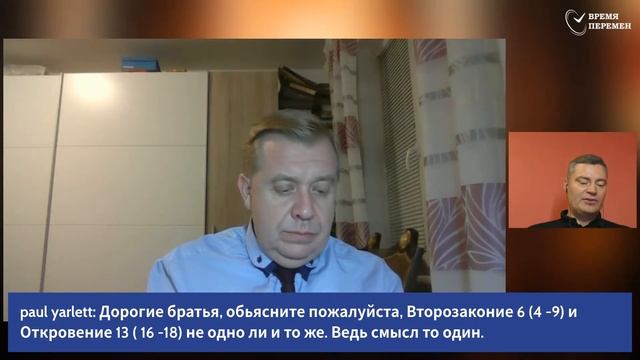 2025.11.28 Почему Бог обитает во мгле_ _ Алексей Опарин_Full-HD