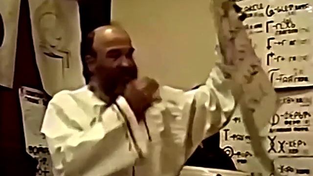 31.03.1999 г. Лекция Герьвьеца с содержанием