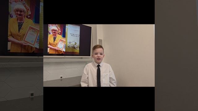 "Строитель Щеглов", автор Любовь Сударева