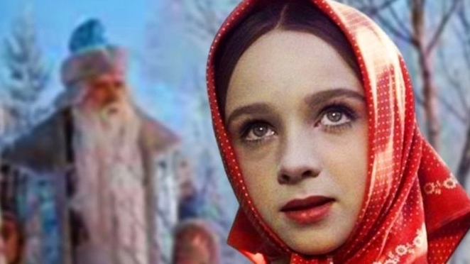 Сказка  "МОРОЗКО "  1964 год