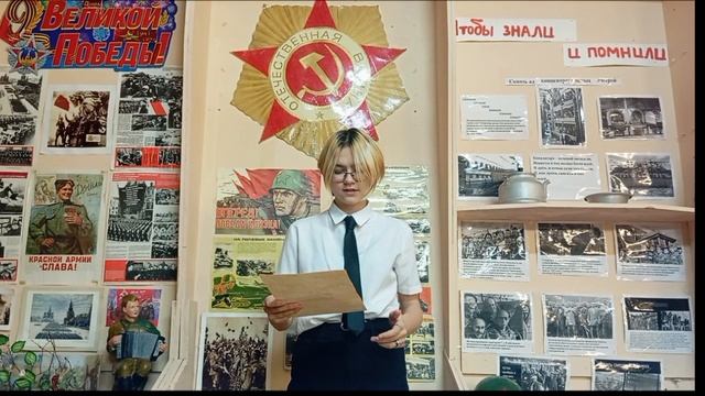 Шапошникова Дарья / 15-18 лет / МБОУ СШ №15 / Лауреат II степени