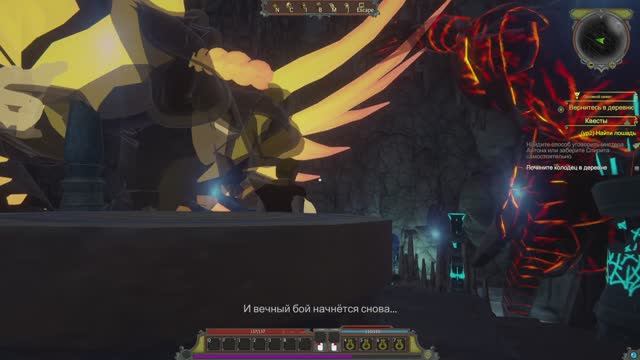 GEDONIA ПЕРВЫЙ ЗАПУСК