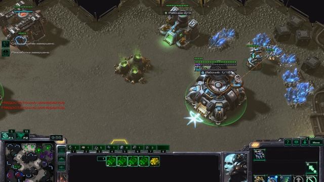 StarCraft 2 Еженедельный командный старик #63 эпизод 7
