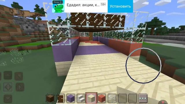 Строю мини гараж в майнкрафт.