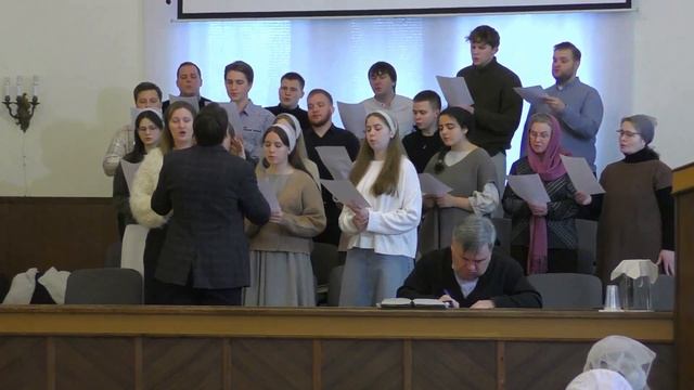 «Господь - Пастырь мой, не буду в нужде» (16.11.2025) / Хор