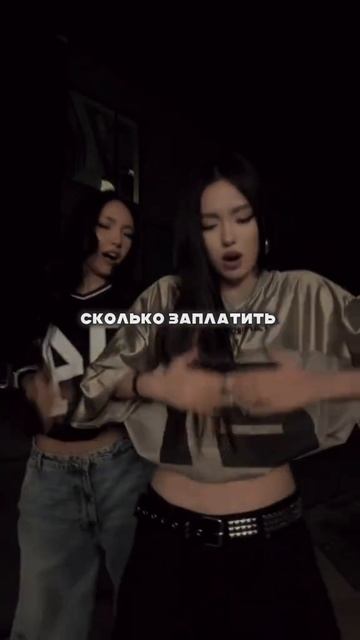 Топ музыка. Этот трек ищут все. 2025 #8