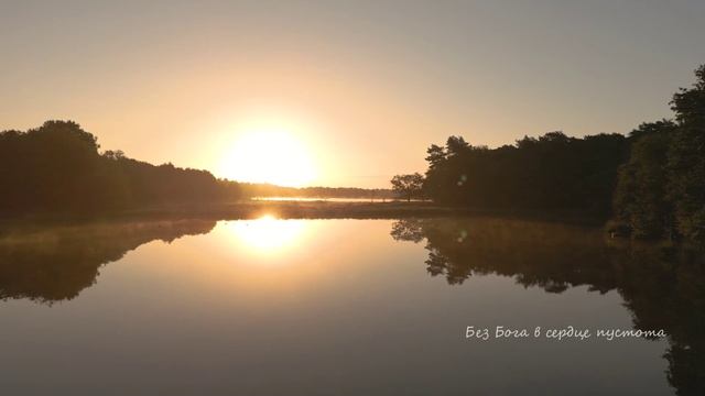 Без Бога - NEW MSD Music Laboratory. БОЛЕЕ 500 000 ПРОСМОТРОВ в соцсетях!