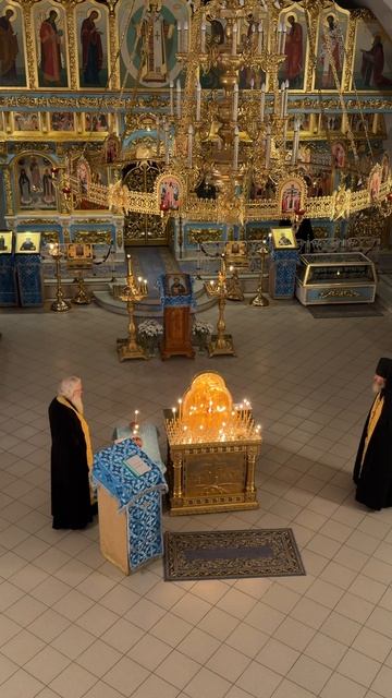 Вечная память