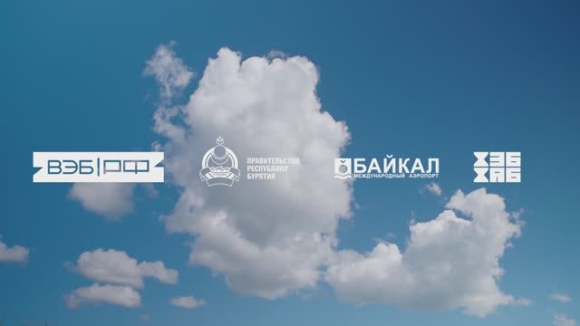 САЙНУУ! ТЭНГЭРИ (НЕБО) / Что для вас небо?