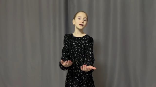 Р. Казакова "Сопки"