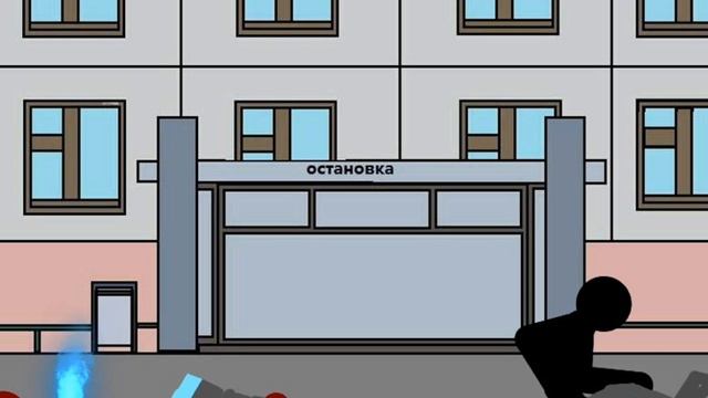 друзья стикмана 22|тгк https://t.me/+WAWBBn6FGZBjNjgy