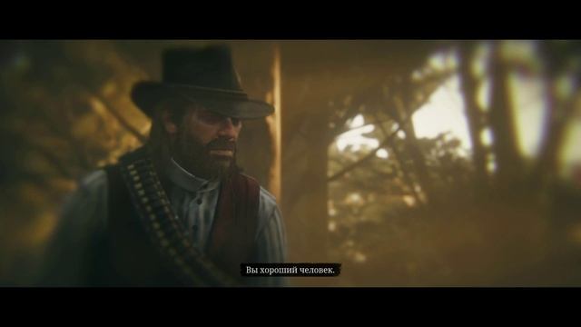 Лебединая песня Артура