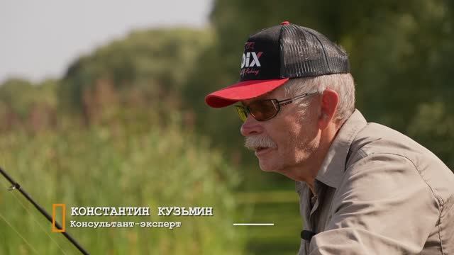 "ЗНАЙ НАШИХ". Константин Кузьмин.