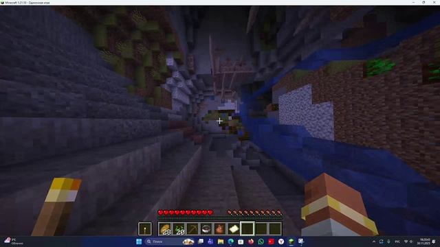 ТУПО ПРЫГНУЛ, ДУМАЯ АЛМАЗЫ (#minecraft12110.)