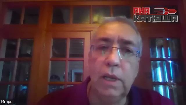 И.С. Ашманов (2025.11.29) Эйфория власти от И.И. Перехват управления