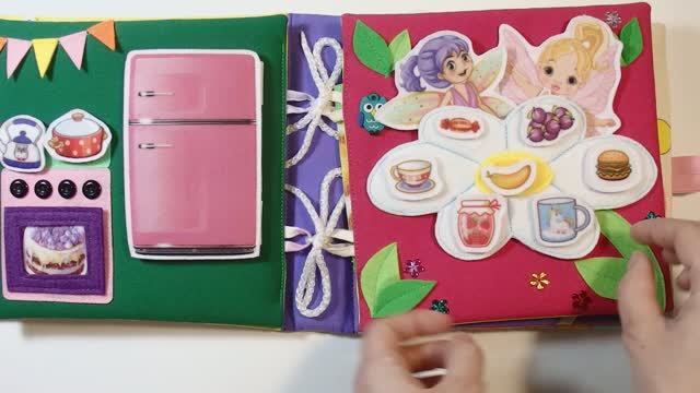 Кукольный домик с феечками для Алисы 5 лет (г. Нижний Новгород)