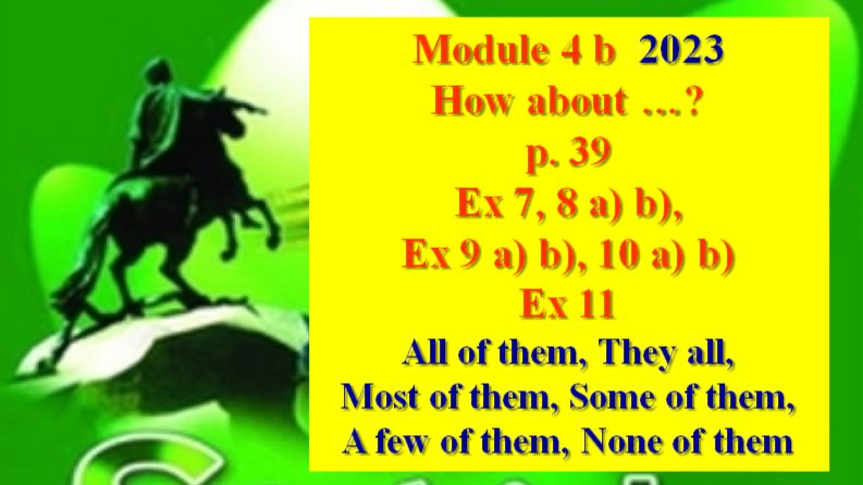 Spotlight Form 6 Module 4b p 39 Спотлайт 6 класс Модуль 4b стр 39
