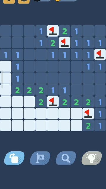 как играть в сапёра гай