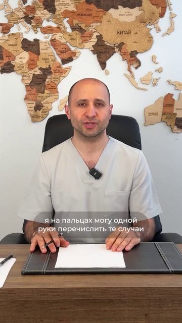 ПОСЛЕ УВЕЛИЧЕНИЯ ГРУДИ ОБРАЩАЮТСЯ ПОВТОРНО, ДЛЯ ТОГО ЧТОБЫ СДЕЛАТЬ ЕЩЕ БОЛЬШЕ? Доктор Карапетян