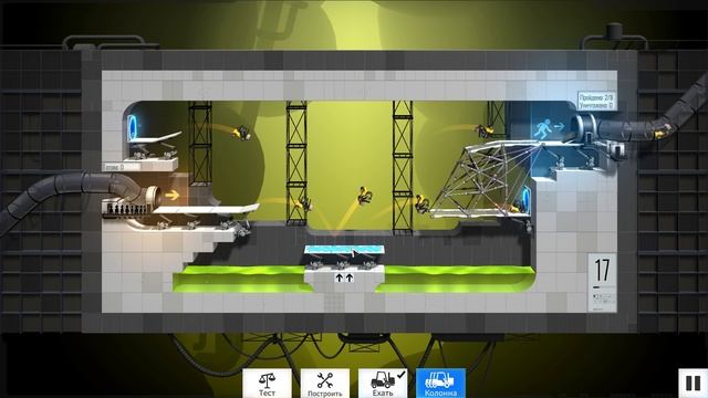 Bridge Constructor Portal 2025-11-30 16-06-09