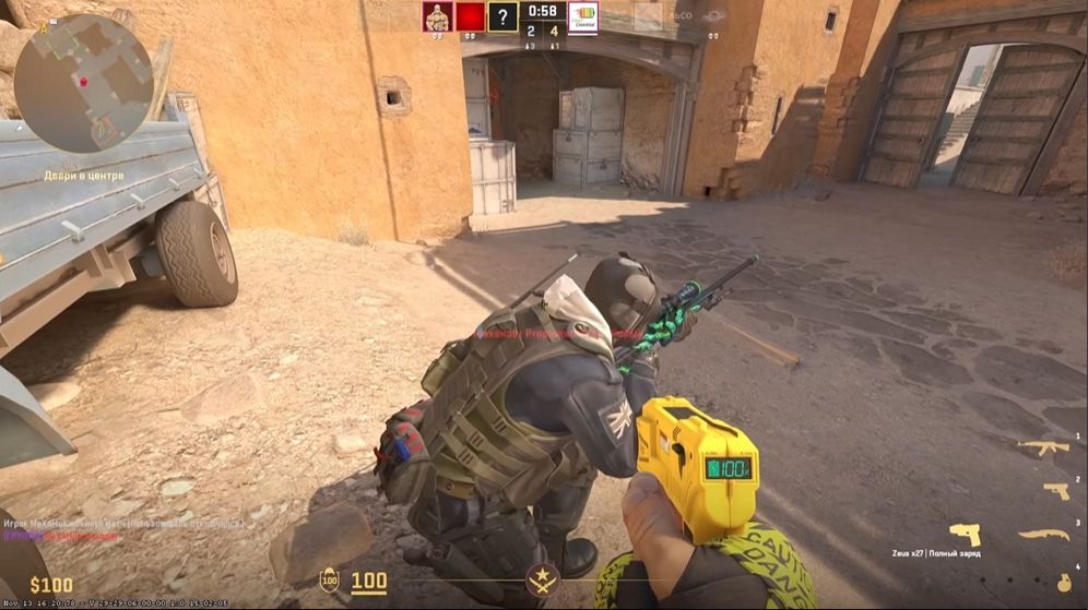 All Zeus in November 2025