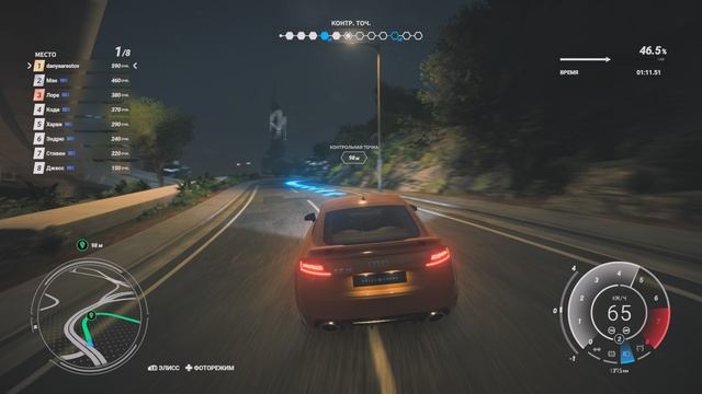 Test Drive Unlimited Solar Crown # 20