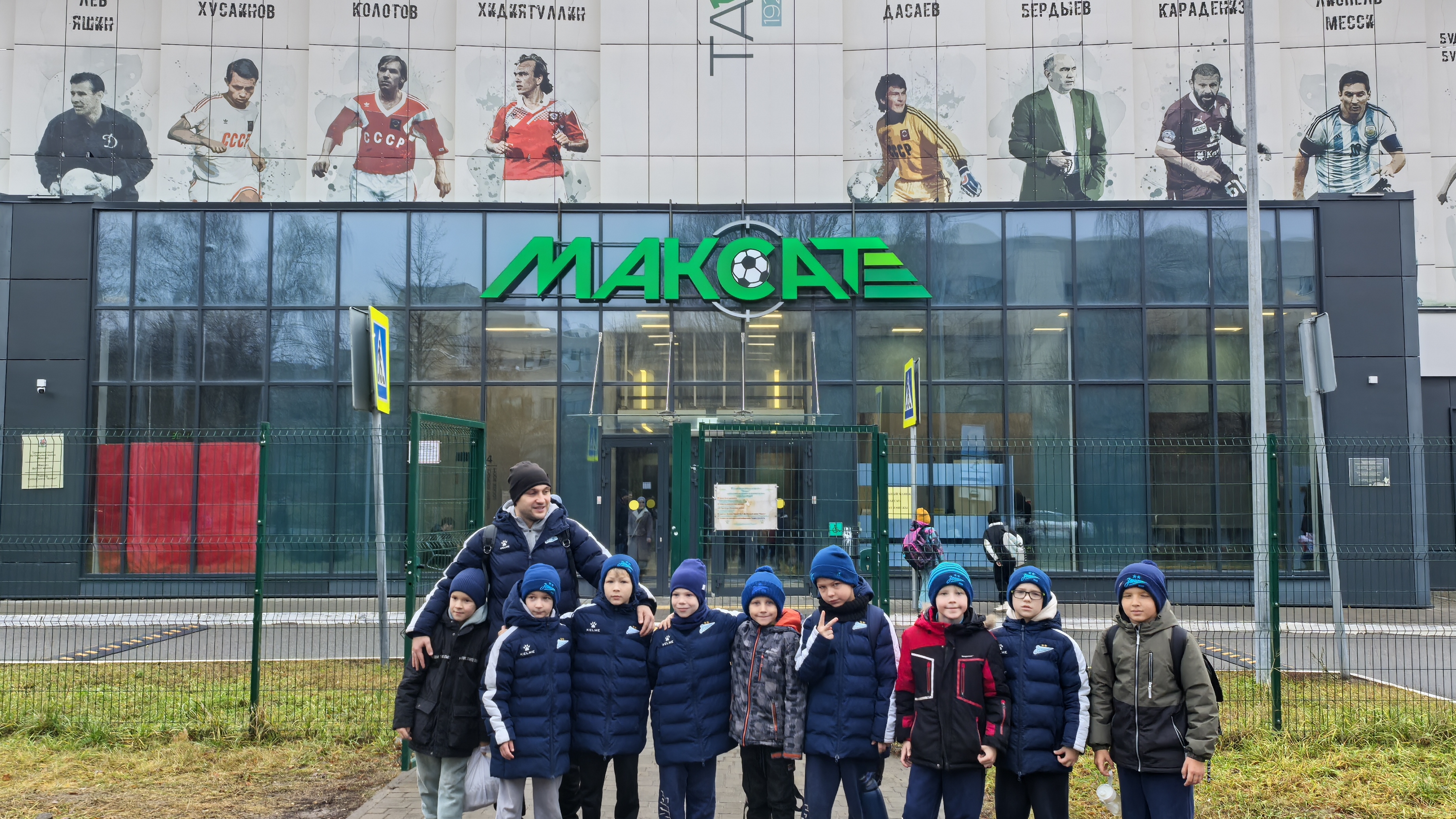 Зч 17 _ Максат Казань 2 тайм