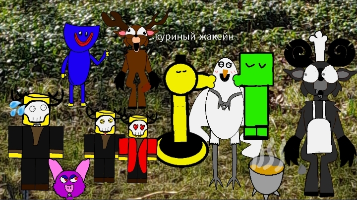 🦃🦃🦃99 ночей в лесу день благодарения 🦃🦃🦃