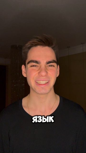 СЕКРЕТ ЗУБОВ УЛИТКИ