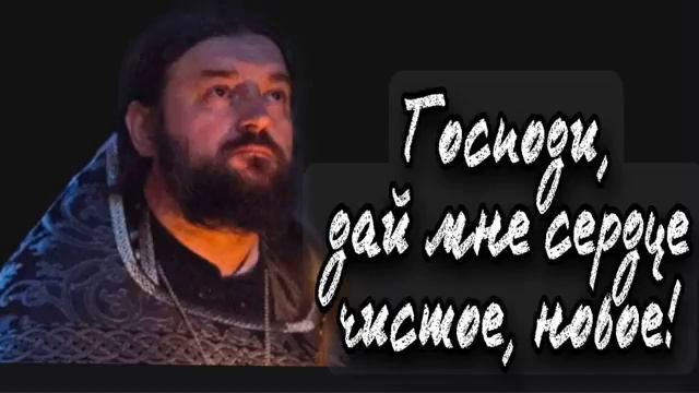 Ложь - главный двигатель современной системы. Но Бог не меняется! Протоиерей Андрей Ткачев 2022 год