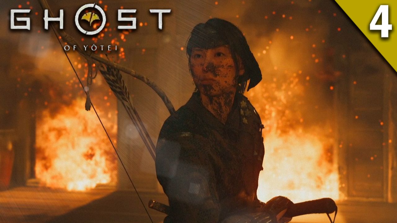 Прохождение Ghost of Yotei / Часть 4