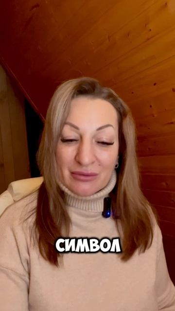 Отзыв о курсе "Рейки"