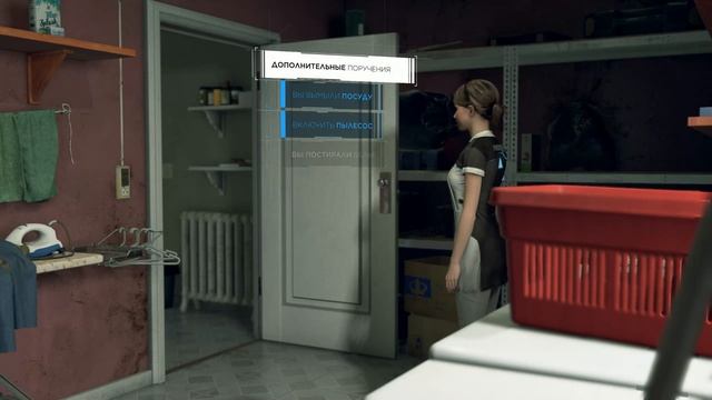 Игра-фильм Detroit Become Human 3 серия