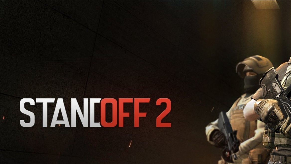 Standoff 2 соревновательный