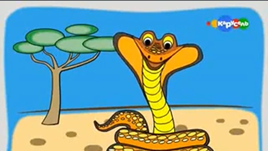 Трям Ёжик RYTP