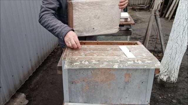 Это важно для зимовки.