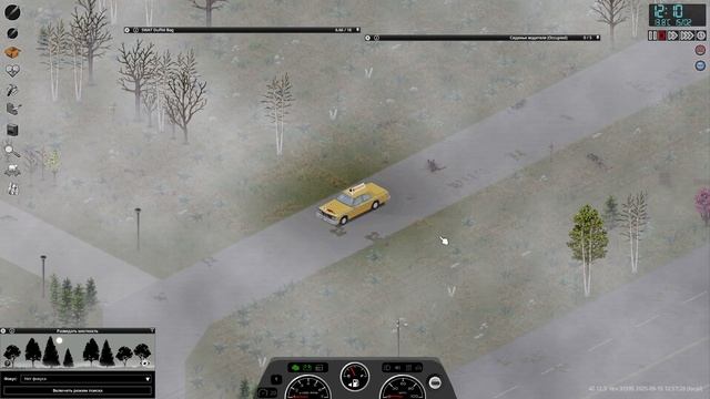 #14 Борис Нога Project zomboid