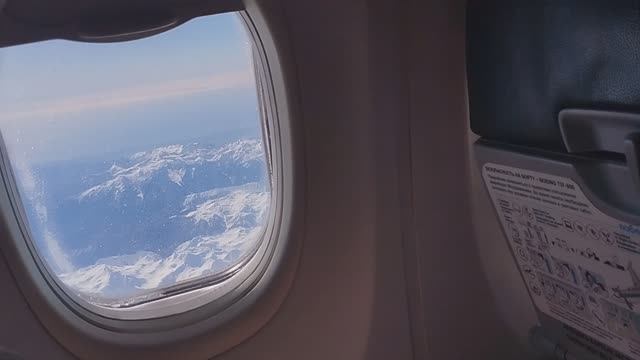Полёт над Кавказом