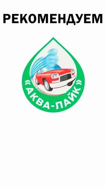 Когда не смотришь инструкции МСО