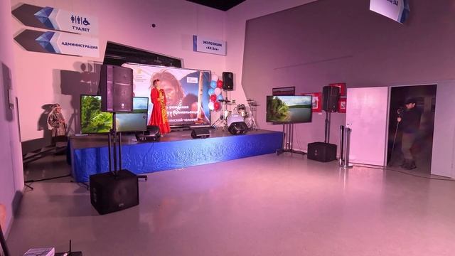 Лознева День рождения Сибриского кроманьонца