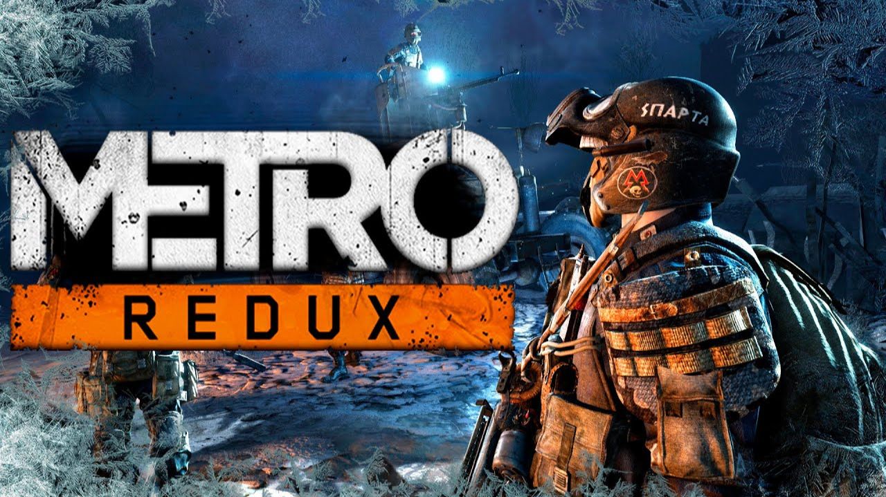 НАЧАЛО►Metro 2033 Redux ► СЕРИЯ#1