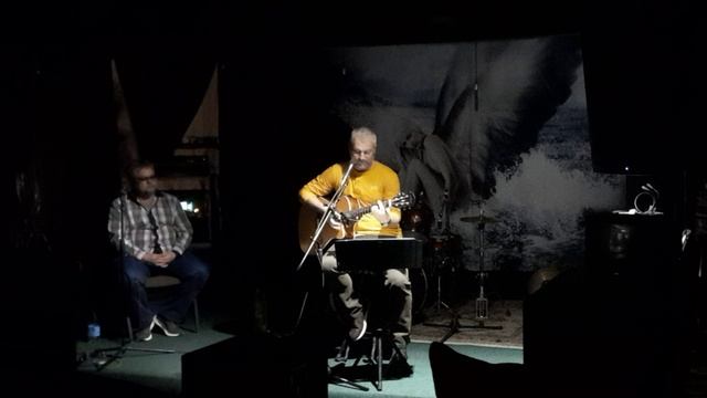 Бумажный самолётик