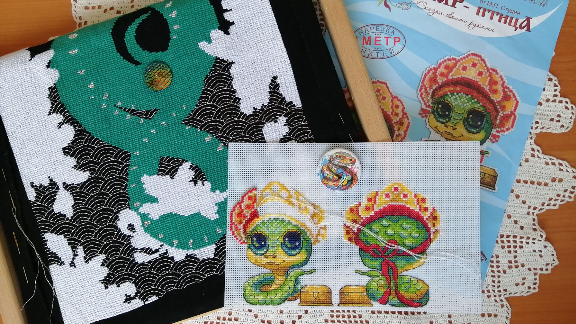 Вышить все 2025: неделя 46 - Восточная змея (PANNA, F-7487)